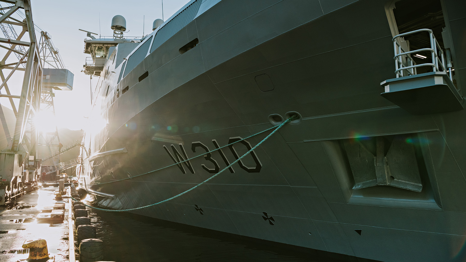 KV Jan Mayen er døpt